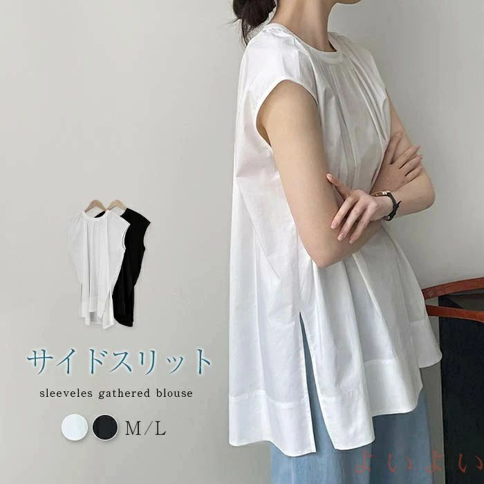 注目のキーワード misskirtでは、ワンピース　ロングワンピース　ショートワンピース　ミモレ丈ワンピース　マキシ丈ワンピース　膝丈ワンピース　シャツワンピース　ニットワンピース　綿麻ワンピース　結婚式ワンピース　リゾートワンピース　チュ...