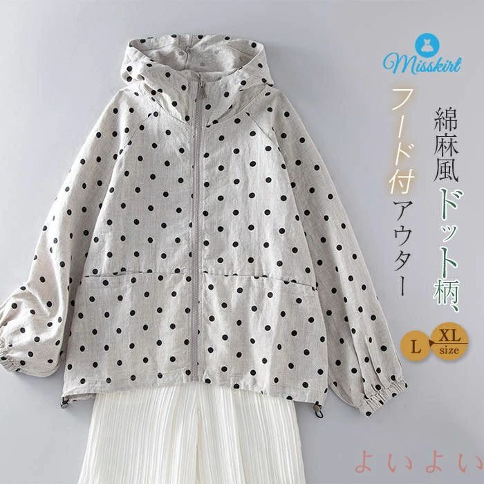 注目のキーワード misskirtでは、ワンピース　ロングワンピース　ショートワンピース　ミモレ丈ワンピース　マキシ丈ワンピース　膝丈ワンピース　シャツワンピース　ニットワンピース　綿麻ワンピース　結婚式ワンピース　リゾートワンピース　チュ...