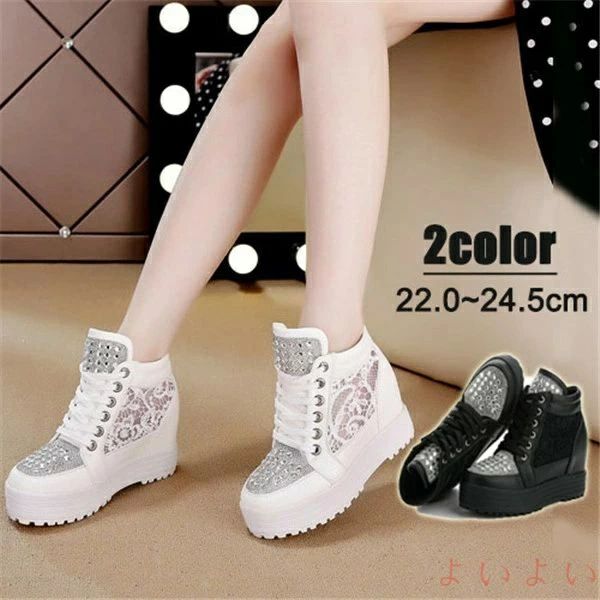 類似商品はこちら ＊.*꙳シューズ レディース オックスフォード レース5,980円スニーカー レースアップ 白 ホワイト ローカ4,980円レディース 厚底 シューズ インヒール 有 レ5,070円スニーカー 厚底 ウェッジ...