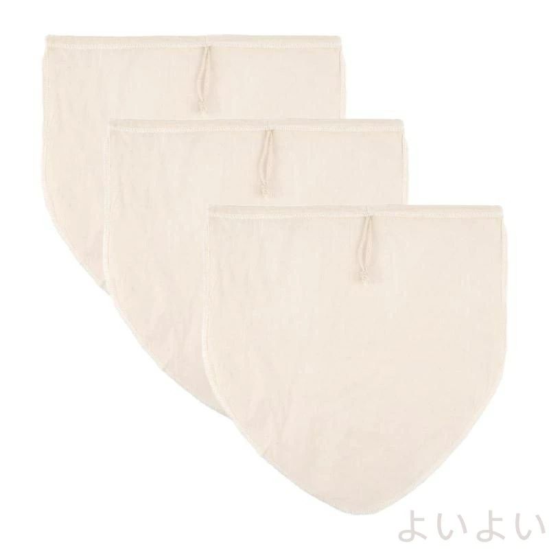 説明: 【素材】: ナッツミルクバッグは食品グレードの綿で作られており、日常使いに最適です。 【効率的な細かいメッシュろ過】: 濾過用チーズクロスバッグは、U字型のメッシュ底と引き紐留めのデザインを採用しており、細かい織り密度により、残留物...