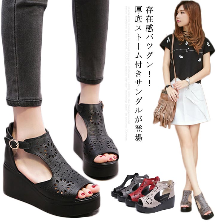 存在感バツグン！！厚底ストーム付きサンダルが登場（厚底凉鞋） ボリュームのあるストームの厚底ウェッジで美脚＆脚長効果のあるデザイン（漏脚趾） 注目なブロガー風スタイルやカジュアルコーデ、ガーリースタイルにだってオススメ（休?） 自分の好きな...