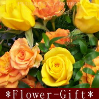 ○お祝い系では【お歳暮】【クリスマス】【季節の贈物】【ウィンターギフト】として！ 【誕生日】【お誕生日】【ウェディング】【結婚祝い】【結婚式】の贈物【合格祝い】【お見舞い】(ご自宅時)【感謝の気持ち】【卒業・入学】【慶弔花】【出産祝い】【記...