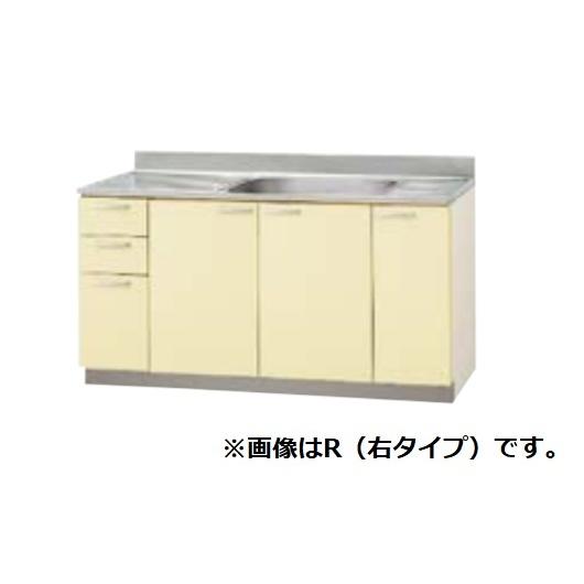 【メーカー/品番】 メーカー：クリナップ 品番：***-150M(R.L) ※***は色記号　TAT=ホワイト TAY=イエロー　T4B=モカウッド ※(R.L) Rタイプ（右シンク）　Lタイプ（左シンク） ◎掲載画像はRタイプ(右シンク)...