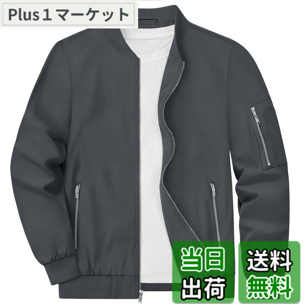 商品情報商品の説明主な仕様 1.仕様：春・秋・冬に着用いただけるカジュアルジャケット。耐久性に優れたポリエステル素材をジャケットに採用。2.設計：1.サイドには、定番のポケットとジッパーポケット、2つの種類があります。2.襟・袖口・裾リブ仕...