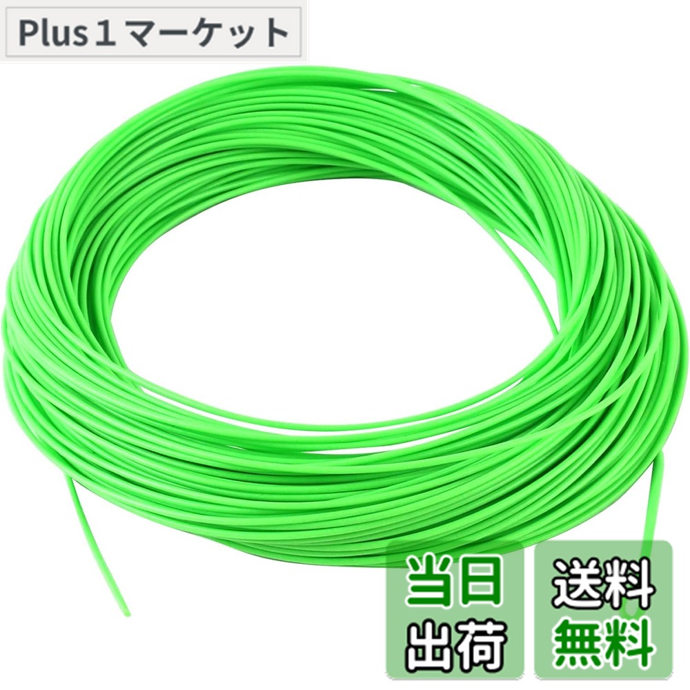 商品情報商品の説明主な仕様 Maxcatch　ランニングライン/シューティングラインローストレッチ編組のパワーコアを備えたPVCコーティングフローティングレングス：100フィート