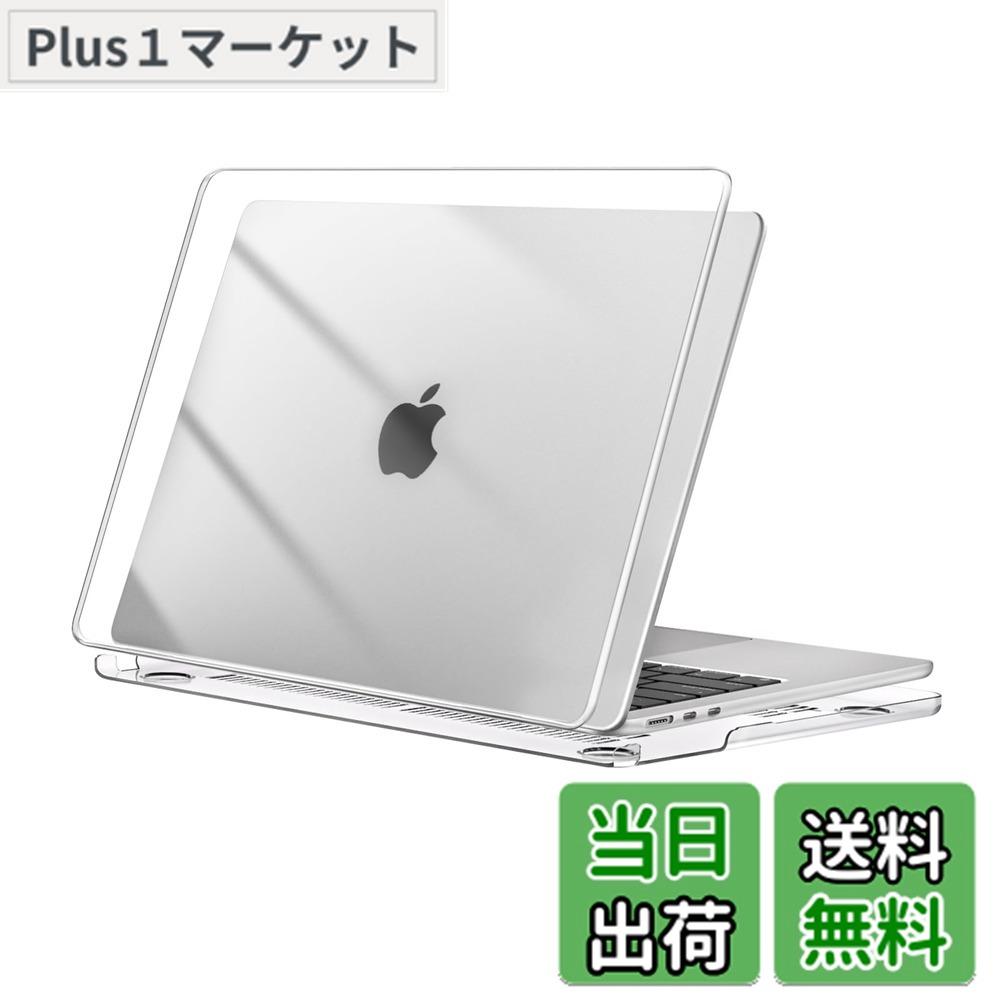 商品情報 商品の説明 主な仕様 【対応機種】対応機種 MacBook Air 13インチ M5 M4 M3 M2チップ Liquid Retina Display &amp; Touch ID付き 2026 2025 2024 2023 2...