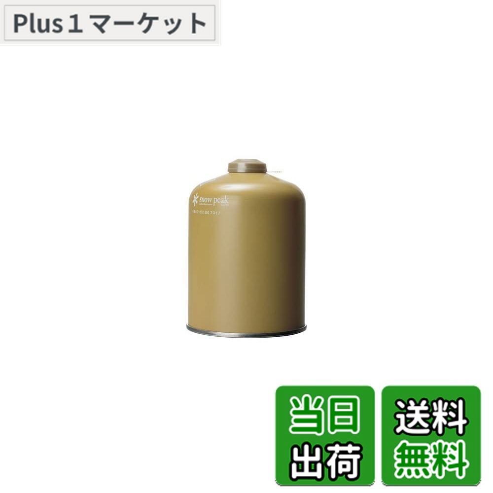 商品情報 商品の説明 ギガパワーガスカートリッジが新しいデザインになりました。様々な検証を繰り返し、最高のパフォーマンスを発揮できるガス配合を実現しています。 主な仕様 【サイズ】φ10.7x14.7cm【NET】450g【仕様】LPG(液...