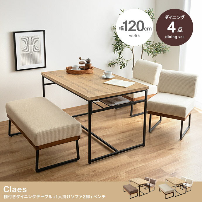 ■整理整頓の魔法、新しいキッチン収納で生活を軽やかに！ ■サイズで商品を探すのはこちらから ■香りで癒す、大人のくつろぎ。 ■毎日を、さらっと心地よく整える。 ■ランドリー・サニタリーアイテム ■子供部屋のかわいいインテリア ■心ととのう、...