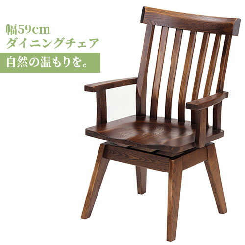 ■整理整頓の魔法、新しいキッチン収納で生活を軽やかに！ ■サイズで商品を探すのはこちらから ■香りで癒す、大人のくつろぎ。 ■毎日を、さらっと心地よく整える。 ■ランドリー・サニタリーアイテム ■子供部屋のかわいいインテリア ■心ととのう、...