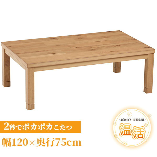 ■整理整頓の魔法、新しいキッチン収納で生活を軽やかに！ ■サイズで商品を探すのはこちらから ■香りで癒す、大人のくつろぎ。 ■毎日を、さらっと心地よく整える。 ■ランドリー・サニタリーアイテム ■子供部屋のかわいいインテリア ■心ととのう、...