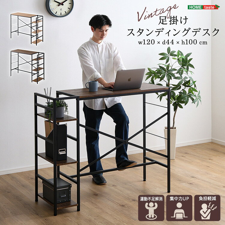 【商品サイズ】幅120x奥行44x高さ100cm【商品重量】13.7kg【梱包サイズ】102x47.5x10.5cm【梱包重量】14.7kg ■整理整頓の魔法、新しいキッチン収納で生活を軽やかに！ ■サイズで商品を探すのはこちらから ■香り...