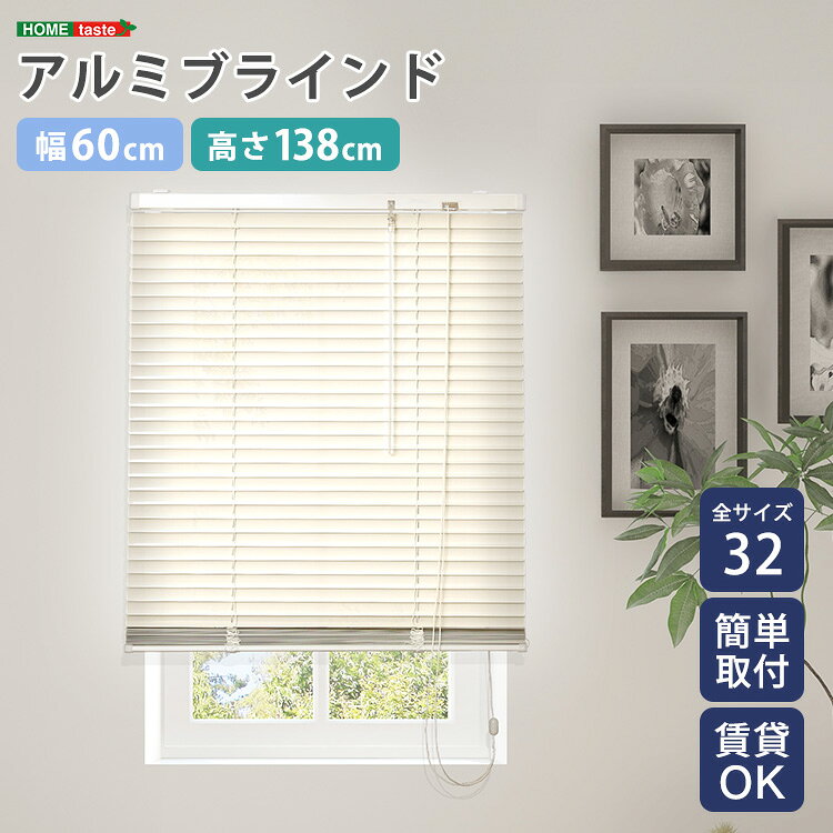 【商品サイズ】幅60×高さ138cm【商品重量】0.97kg【梱包サイズ】5×9×70cm【梱包重量】1.09kg ■整理整頓の魔法、新しいキッチン収納で生活を軽やかに！ ■サイズで商品を探すのはこちらから ■香りで癒す、大人のくつろぎ。 ...