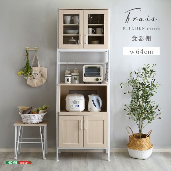 【素材】MDF、パーチクルボード、スチール【商品サイズ】W64×D40×H183(cm)【商品重量】45kg【梱包サイズ】100×42×15(cm)66×43×20.5(cm)【梱包重量】20.3kg【生産国】中国【カラー】ホワイトオーク【...