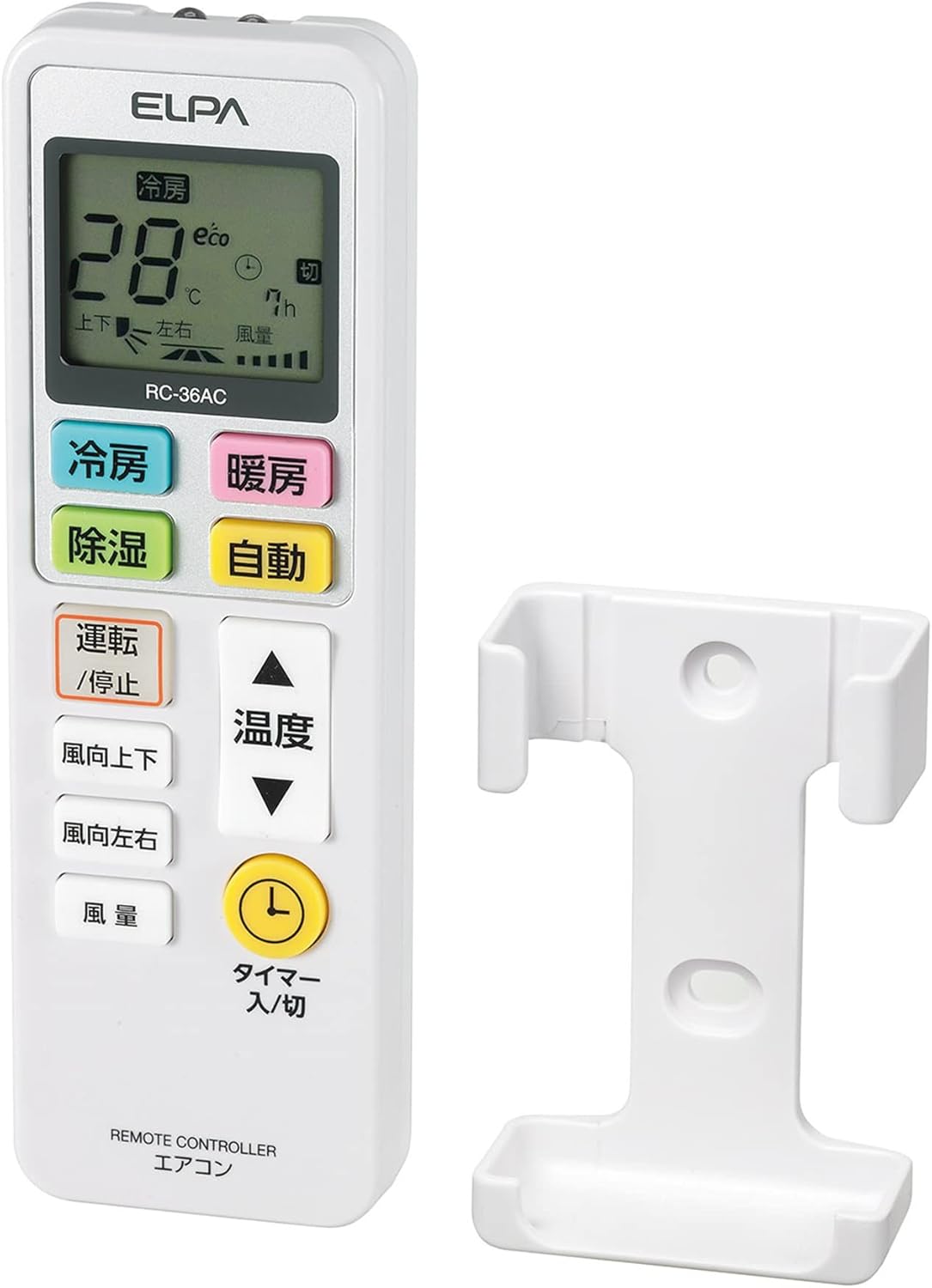 【国内主要メーカー13社対応】 カラフルなボタンでわかりやすい、エアコンの主な操作が可能な、国内主要メーカー13社対応のエアコン用リモコンです。 【バックライト機能付】 夜間の操作に便利なバックライト機能付液晶画面です。 【リモコンホルダー...