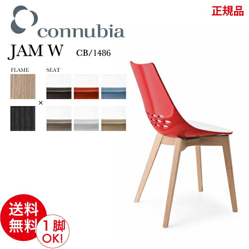 サイズ W475×D540×H825×SH450mm カラー フレーム：P27ナチュラル、P15Lマットブラック シート：P791P799グロッシーブラック、P837P799グロッシートープ、P848P799トランスクリア、P852P799...