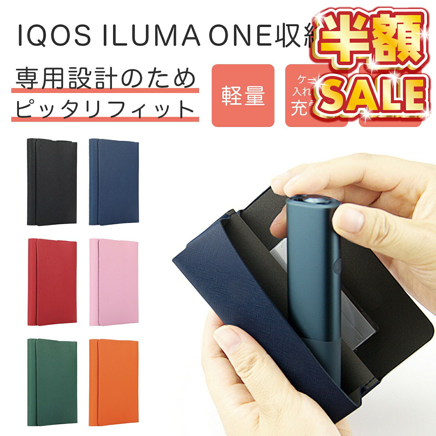 おすすめ商品はこちら ベッドガード 転落 防止5,370円 よだれかけ コットンスタイ1,390円～ 補助便座 踏み台 踏み台セット2,570円～ 水着 レディース ラッシュガード4,150円～ コーナーガード クッション1,080円～ キ...