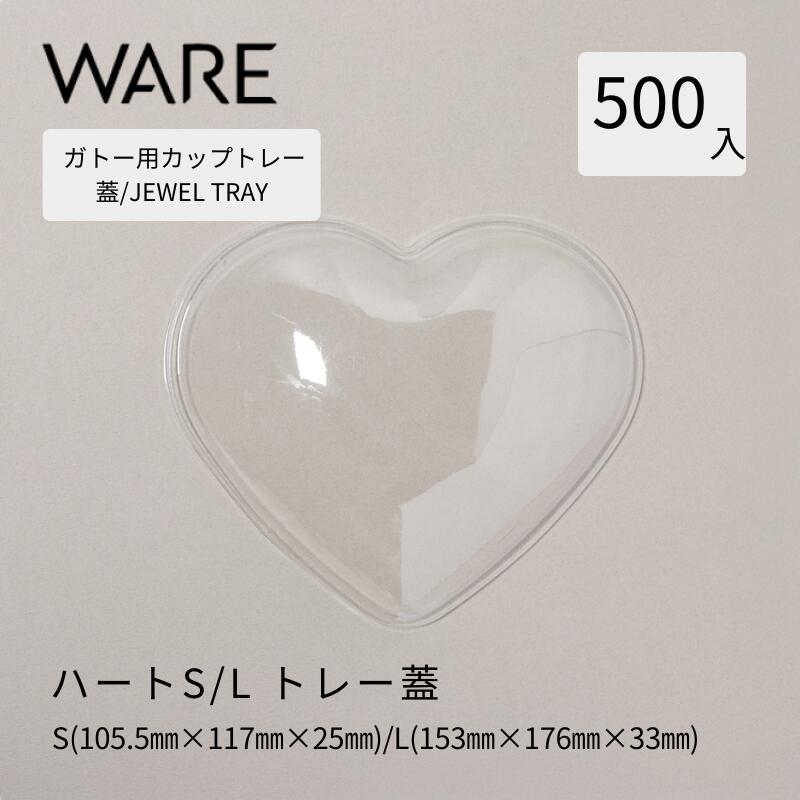注意事項 ※こちらの商品はメーカー直送品です。 他商品と同時にご注文いただいた場合、配送業者・発送日が異なり、別々にお届けとなる場合がございます。 ※万が一、欠品等によりご希望日に間に合わない場合は、当店よりご連絡させていただくことがござい...