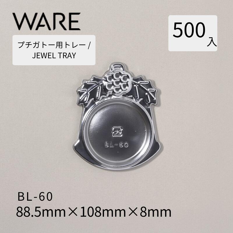 注意事項 ※こちらの商品はメーカー直送品です。 他商品と同時にご注文いただいた場合、配送業者・発送日が異なり、別々にお届けとなる場合がございます。 ※万が一、欠品等によりご希望日に間に合わない場合は、当店よりご連絡させていただくことがござい...