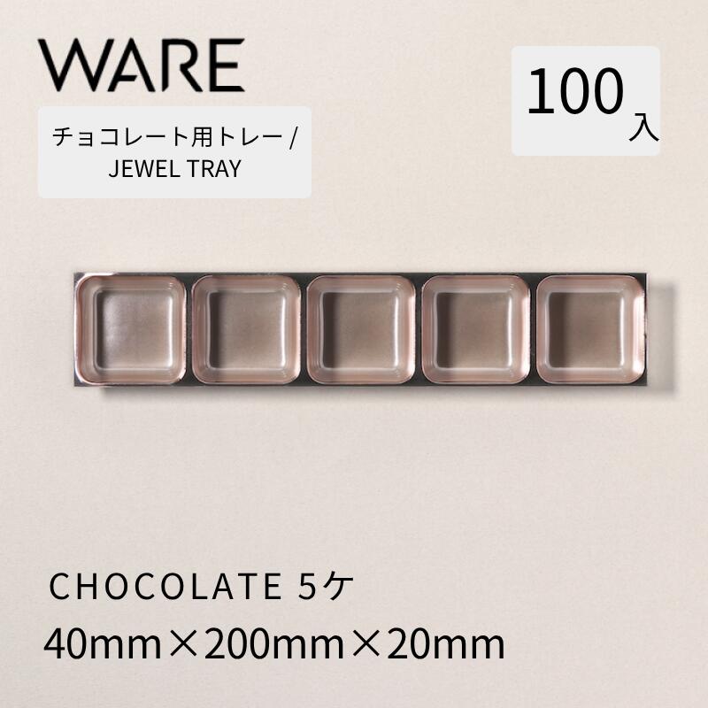 注意事項 ※こちらの商品はメーカー直送品です。 他商品と同時にご注文いただいた場合、配送業者・発送日が異なり、別々にお届けとなる場合がございます。 ※万が一、欠品等によりご希望日に間に合わない場合は、当店よりご連絡させていただくことがござい...