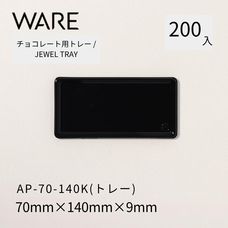 注意事項 ※こちらの商品はメーカー直送品です。 他商品と同時にご注文いただいた場合、配送業者・発送日が異なり、別々にお届けとなる場合がございます。 ※万が一、欠品等によりご希望日に間に合わない場合は、当店よりご連絡させていただくことがござい...