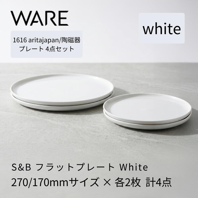 商品説明 170/270 各2枚セット（計4枚）のみでの販売となります。 セット販売のみとなり、単品でのご購入は承っておりません。単品ご希望の際は弊社サイト（WARE）をご確認ください。注意事項ご注文後、万が一メーカー欠品等でご希望日に間に...