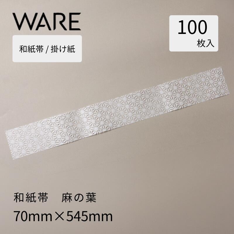 注意事項 ※こちらの商品はメーカー直送品です。 他商品と同時にご注文いただいた場合、配送業者・発送日が異なり、別々にお届けとなる場合がございます。 ※万が一、欠品等によりご希望日に間に合わない場合は、当店よりご連絡させていただくことがござい...