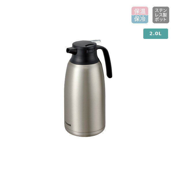 商品名ピーコック ハンディポット ステンレス製 AHR-200 XA商品説明コンパクト設計だから場所も取らず、持ち運びもラクラク。 【ワンタッチ着脱中せん】 つまんで持ち上げるだけで、簡単スピーディーに中せんの着脱が行えます。 【注ぎやすい...