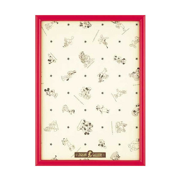 ギフト対応について 商品名 木製パズルフレーム ディズニー専用 300ピース用 レッド 30.5x43cm テンヨー Tenyo 商品説明 ミッキーのエンブレム・プレートも付いて、パズルがおしゃれなインテリアになります。 商品詳細 300ピ...