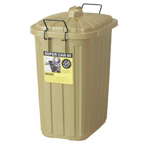 商品名 ペールカン 60L LFS-937SBE 商品説明 オシャレなゴミ箱です。 ※※メーカー直送品のため以下の点にご注意ください※※ ・商品代金8,888円以上お買い上げの場合送料無料企画の対象外となります。送料が追加になる場合は別途ご...