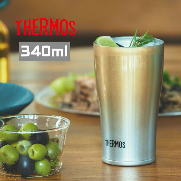 商品名サーモス 真空断熱タンブラーJDE-341C GD-FD商品説明おいしさ長持ち！ ステンレス製魔法びん構造のタンブラーに4色の新色が登場！ 真空断熱構造で冷たさをキープするタンブラーは、シンプルなデザインと実用性を両立。 結露しにくく...