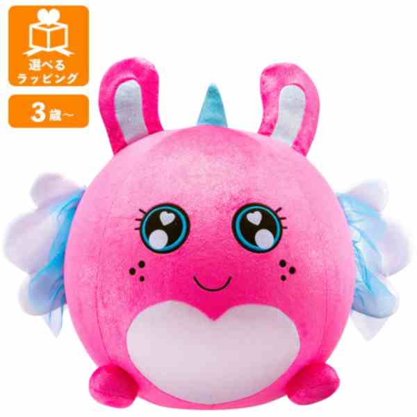 商品名 ビギーズ ラビット アガツマ 商品説明 ●ポンプで空気を入れていくとパッケージからぬいぐるみが飛び出します。 ●ボール型なので転がしたり弾ませたりして遊ぶことができます。 【商品内容】 ボール型ぬいぐるみ×1、空気入れポンプ×1、空...