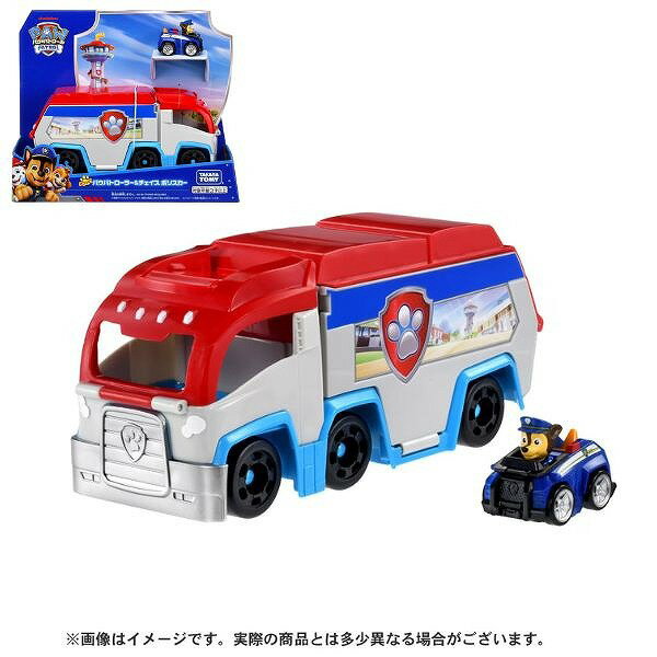 商品名パウ・パトロール パウっと!パウパトローラー＆チェイス ポリスカー商品説明パウパトローラーが変形！ポリスカーをパウっと出動させよう！ (1)変形させてチェイス ポリスカーを出動させよう！ (2)ダイキャストビークルでも遊べるよ！ (3...