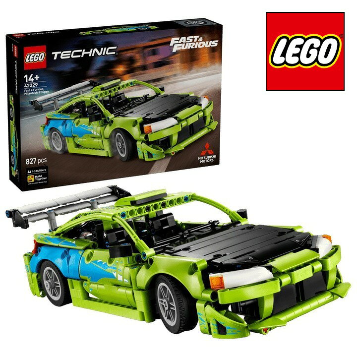 商品名レゴ テクニックワイルド・スピード Mitsubishi Eclipse カー 42229 LEGO商品説明ストリートレースのスリルに憧れるキミへ贈るとっておきの一台。『ワイルド・スピード』（2001年公開）からレゴテクニック ワイル...