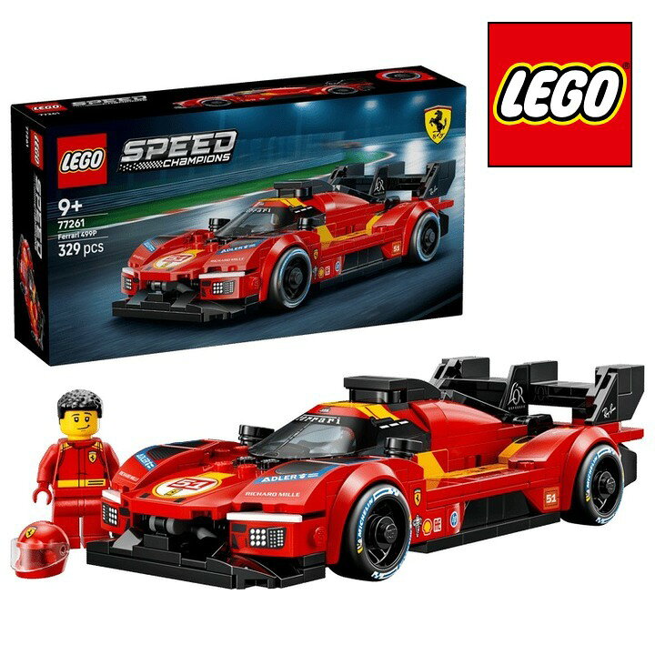 商品名レゴ スピードチャンピオンズFerrari 499P 77261 LEGO商品説明レゴスピードチャンピオン Ferrari 499P（77261）でレースにかける情熱をカタチにしよう。実車のデザインをリアルに再現したモデルを組み立て、...