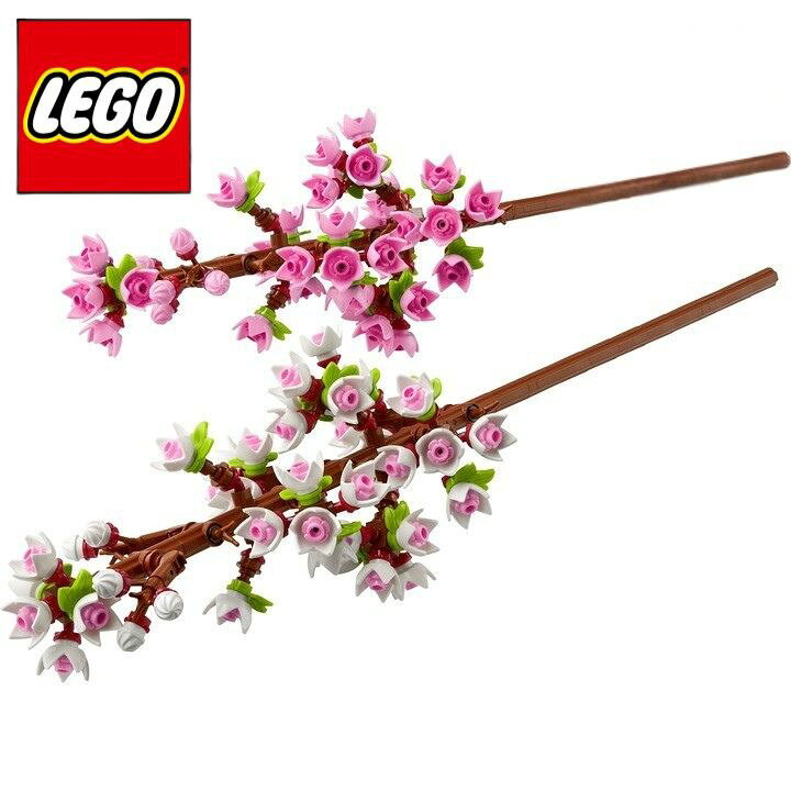 商品名レゴ ボタニカル 桜 40725 LEGO商品説明自然や四季を愛する方への春のギフトに、レゴ 桜（40725）はいかがでしょうか？2本の桜の枝を組み立て、白とうすピンクの花とつぼみを取り付けることができ、自分らしいアレンジで春を代表す...