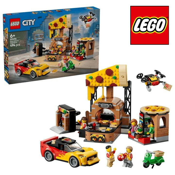 商品名レゴ シティ宅配ピザ屋 60496 LEGO商品説明レゴシティ 宅配ピザ屋（60496）は、おいしい食べ物をテーマに遊べる組み立てセットです。キッチンとダイニングのほかにもピザ屋ごっこを楽しめるギミックが満載。ダイヤルを回すとピザ窯に...