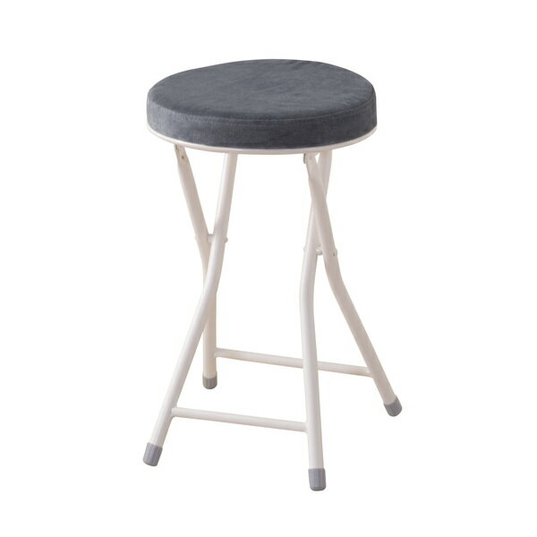 商品名ロンダ スツール PC-31DGY グレー 東谷 商品説明●ちょっとひと休みにすぐ出せる！折りたたみなので小スペース収納可。 ●クッション付きだからおしりも楽々！ ※※メーカー直送品のため以下の点にご注意ください※※ ・商品代金8,8...