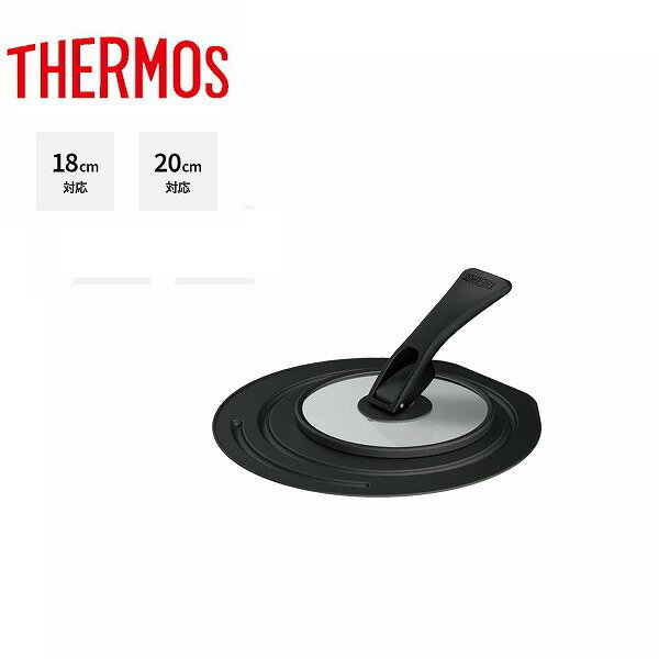 商品名サーモス 折りたたみスタンド式フタ KLG-001 BK ブラック 商品説明サーモス製フライパン・鍋に使える！ 汚れが落ちやすい表面コーティングでお手入れカンタン！自立式のフライパンフタです。商品詳細●本体寸法／幅×奥行×高さ（約cm...