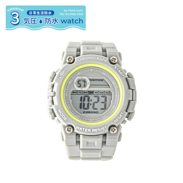 商品名腕時計 WPスリー GY グレー YM091-3 フィールドワーク商品説明ゴツめが可愛い♪多機能デジタルウォッチです。 防水仕様になっているので日常生活でも安心してお使いいただけます！ 年代や性別を問わず、おしゃれにご利用いただけます...
