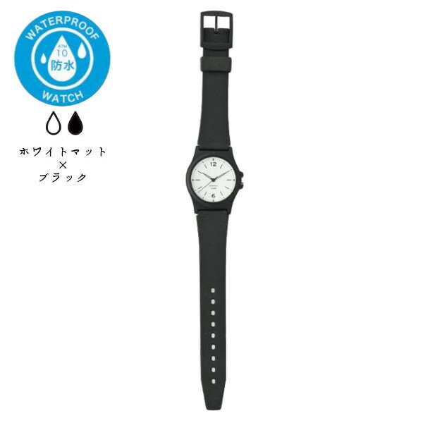 商品名腕時計 WPリヴィア WH ホワイトマット ブラック DT171-1 フィールドワーク商品説明日常生活でも安心な10気圧防水。 手洗いや雨の日でも安心してお使いいただけます。 また、昔ながらのシンプルデザインでどの様なシーンでもご利用...