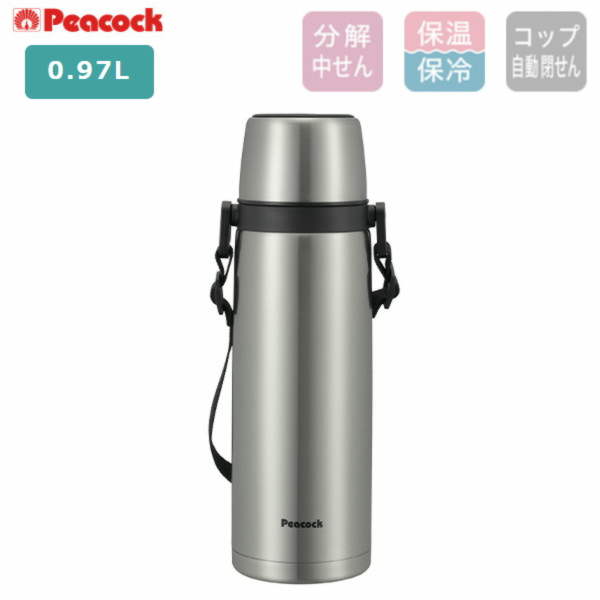 商品名ピーコック ステンレスボトル ASJ-101 B商品説明●ステンレス真空二重構造で、保温も保冷も長持ち ●分解できる中せんで茶しぶなどの汚れもしっかり洗えて衛生的。商品詳細・本体サイズ(約mm)：99×86×276 ・本体質量(約kg...