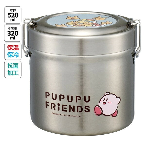 商品名スケーター ステンレスランチジャー 840ml 星のカービィ STLB2AG商品説明シンプルで格好いい保温ランチボックス！ 冷たい麺類、汁気の少ないカレーやあんかけ料理、温かい丼に！ 保温力に優れた真空二重構造のお弁当箱です。 ※プラ...