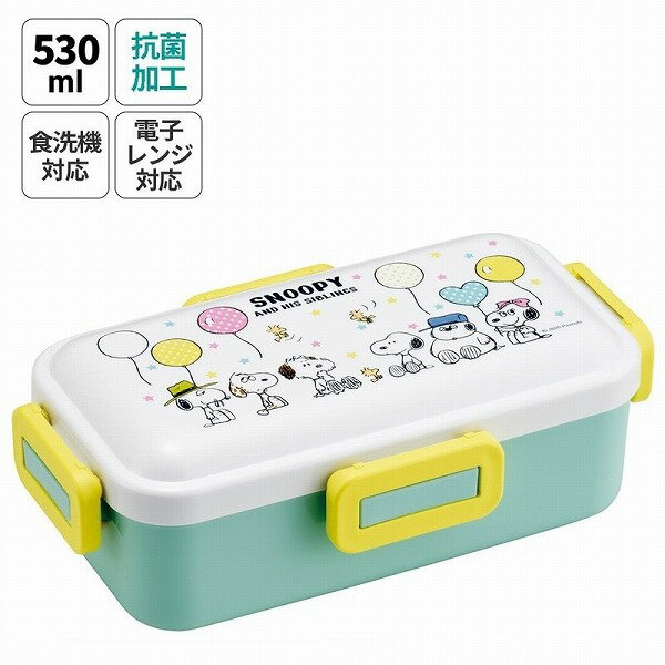 商品名スケーター 抗菌 ふわっと 弁当箱 スヌーピー PFLB6AG商品説明ドーム型のフタで、"ふんわり"とご飯やおかずが詰められる。 高い仕切付きでおかずが片寄りにくい。 片手で持てるスリムタイプ。 4点ロックの密封式で汁漏れしにくい。 ...