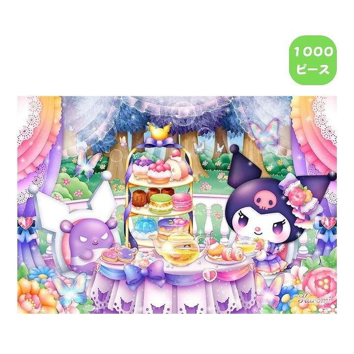 商品名1000ピース ジグソーパズル クロミ 森のティータイム 1000-062商品説明従来インキより幅広い再現領域を持つ広演色インキ「カレイドインキ」を使用することにより、一層鮮やかな色調表現を可能にしました。 サンリオキャラクターズ カ...