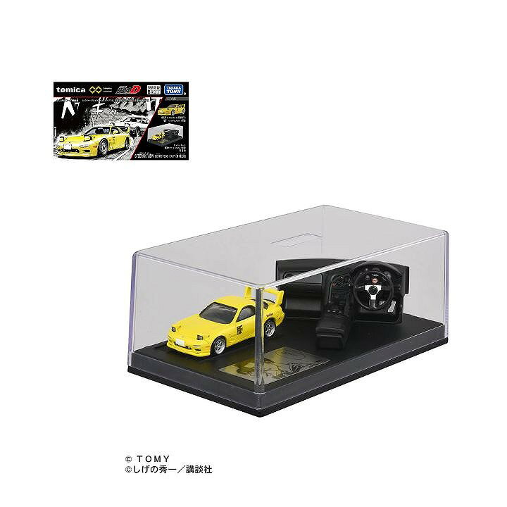 商品名トミカプレミアムunlimited　STEERING　VIEW　頭文字D　FD3S RX−7 （第1巻仕様）商品説明頭文字D FD3S　RX−7（高橋啓介）とダッシュボード＆専用クリアケース（メタルプレート仕様）がセットになったファン...