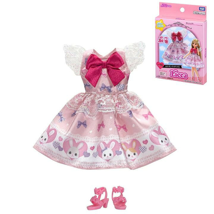 商品名リカちゃん LW−01 おリボンうさちゃん商品説明うさぎのデザインと大きなリボンがかわいいリカちゃんのワンピースです。 ピンクの大きなリボンがポイントの、うさぎデザインのワンピースです。ピンクのスターサンダル付き。 【商品内容】 ドレ...