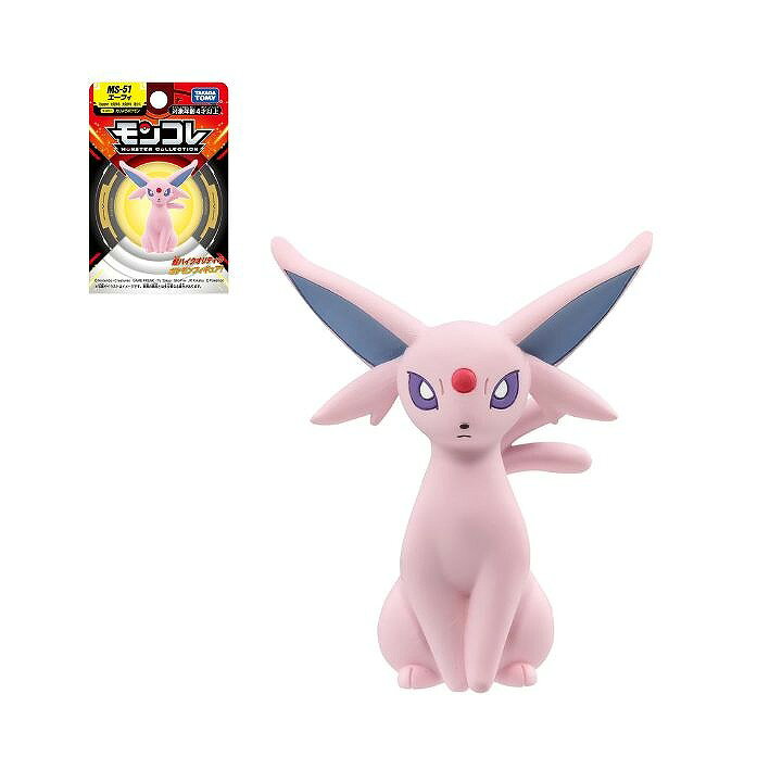 商品名ポケットモンスター モンコレ MS-51 エーフィ商品説明ハイクオリティのポケモンフィギュア、モンコレシリーズに「エーフィ」が登場！ モンコレに「エーフィ」が登場！ モンコレは、ポケモンの姿を完全再現したハイクオリティなフィギュアのシ...
