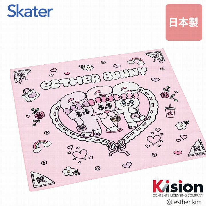 商品名ランチクロス エスターバニー KB4SN商品説明お弁当箱を包んだり、敷いたり、しわになりにくいランチクロスです。 商品詳細サイズ：約430×430mm 素　材：ポリエステル100％ ●日本製JANコード4973307715211（キャ...
