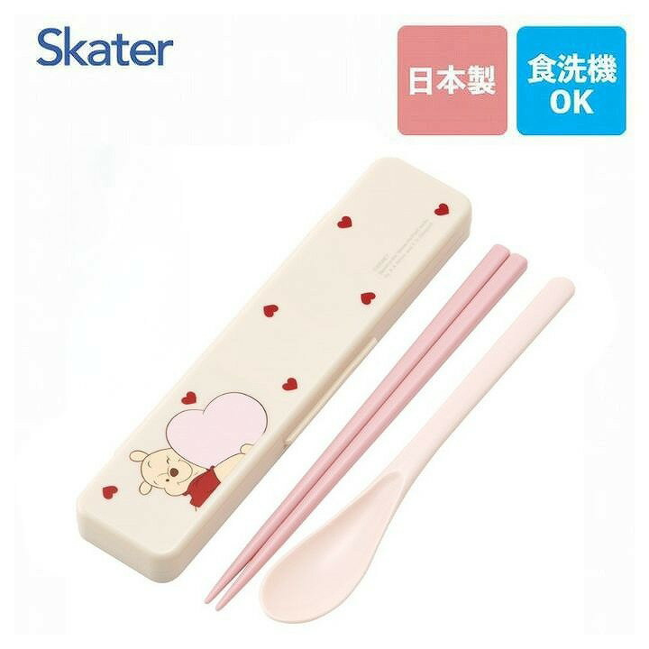 商品名スケーター コンビセット くまのプーさん HUG&HEART CCS3SA商品説明シリコンクッションが付いているので、持ち運びの際にカチャカチャ音が鳴りにくい食洗機対応コンビセット！ 使いやすい18cmのお箸とスプーンのセットです。商...