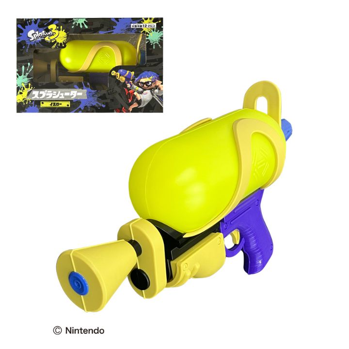商品名スプラトゥーン3 スプラシューターイエロー商品説明インクを塗りあうナワバリバトルゲーム「Splatoon3」に登場する「スプラシューター」のリアルウォーターガン! 噴出ポンプを動かして水を発射！ 夏のアウトドアに最適: 水鉄砲・ウォー...